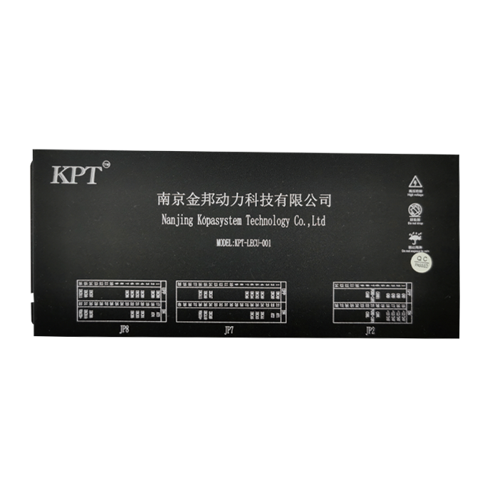 锂电池智能BMS生产厂家，锂电池智能BMS供应商，锂电池智能BMS 批发商- 南京金邦动力科技有限公司